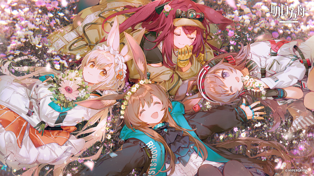 2024.06.01 写在大三的儿童节 - Hiryan's Blog